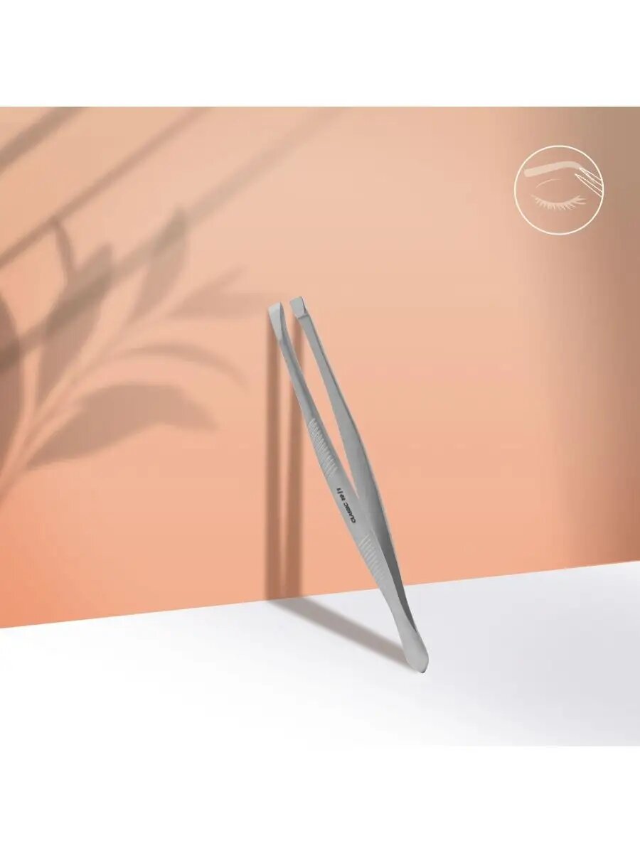 Пинцет Staleks Classic 10 Type 1, для бровей, нержавеющая сталь
