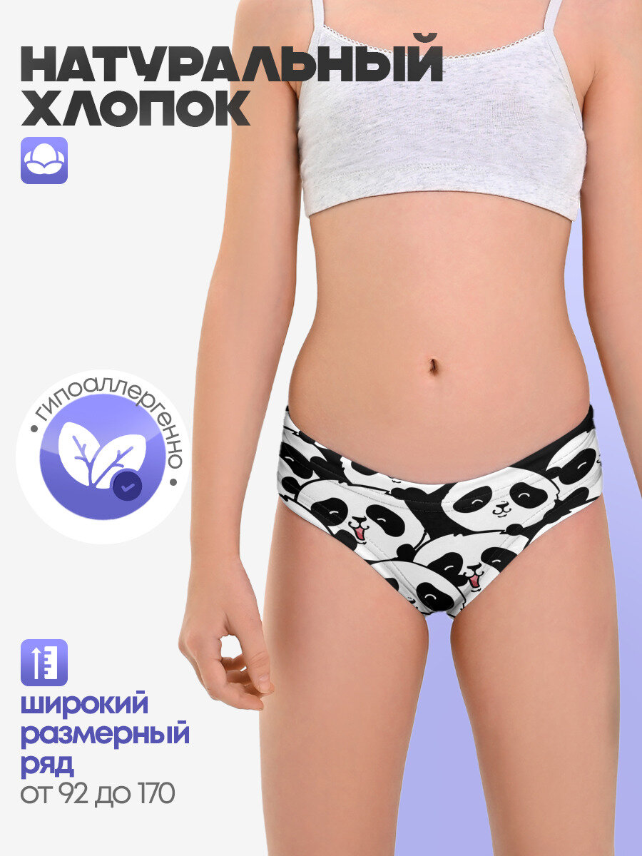 Трусы Панды