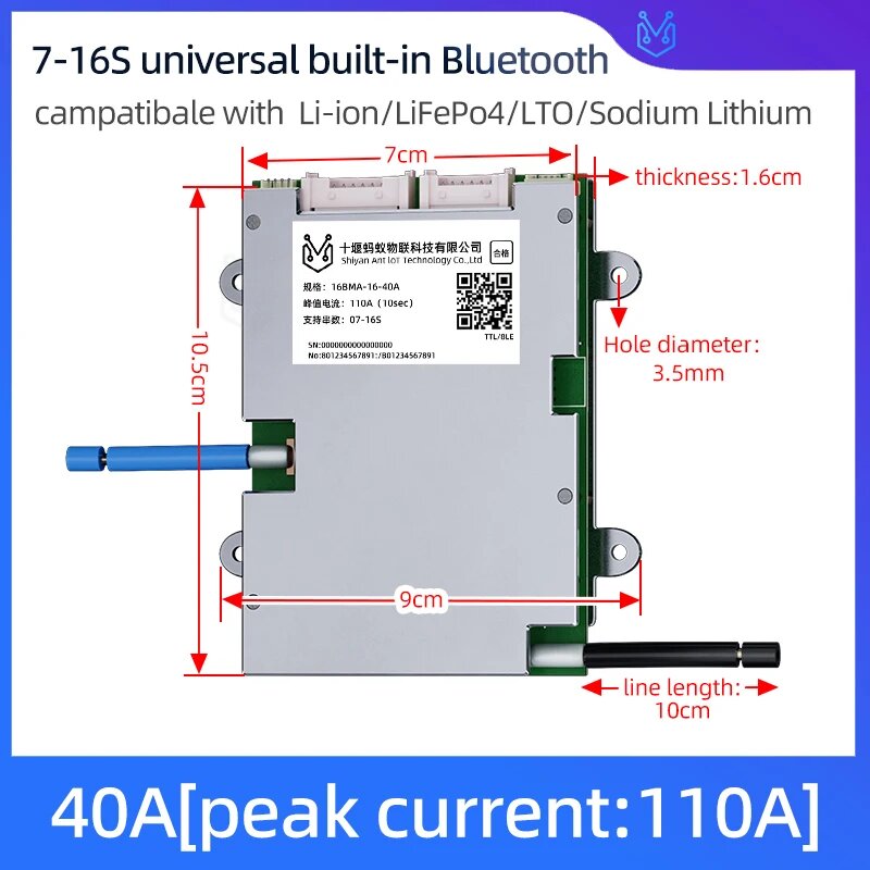 ANT BMS 7-16S 40A с Bluetooth