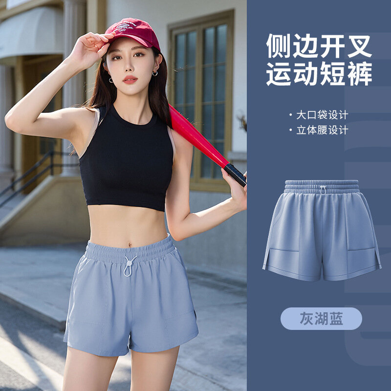 Брюки спортивные