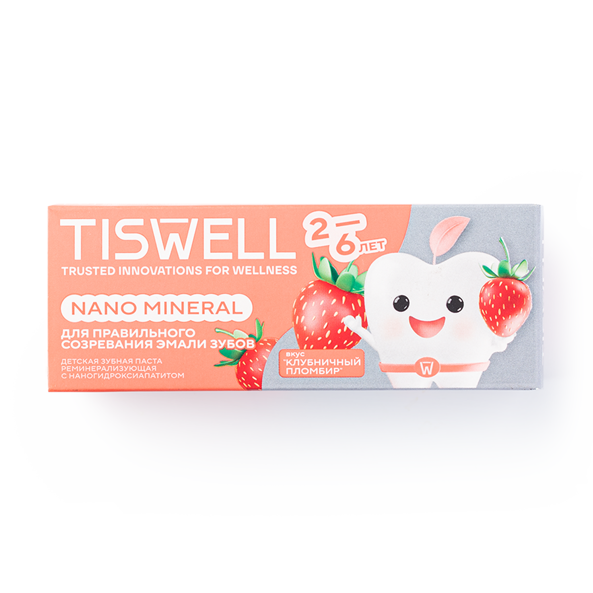 Зубная паста Tiswell детская реминерализующая от кариеса с наногидроксиапатитом и фтором клубничный пломбир от 2–6 лет