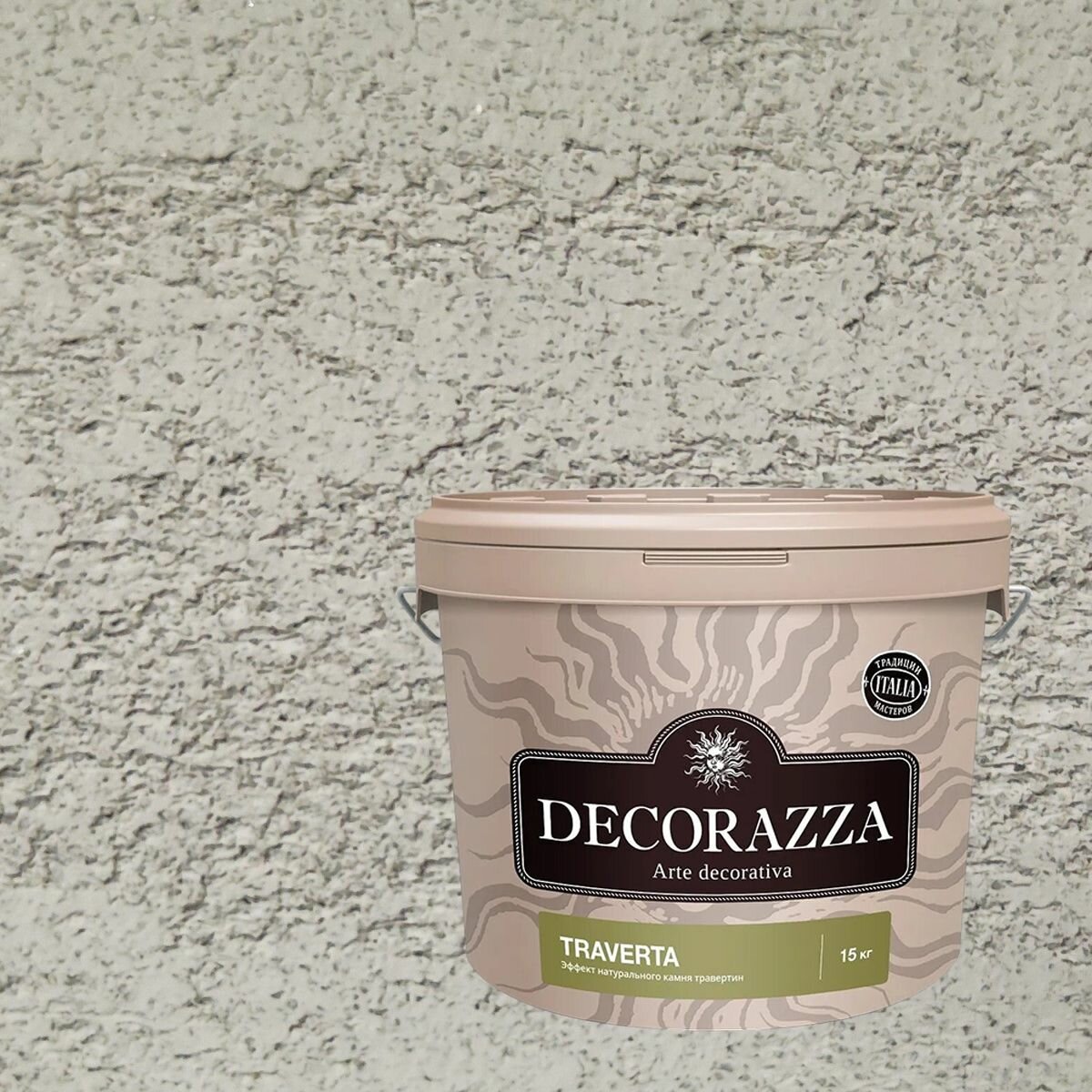 Декоративная штукатурка с эффектом натурального камня травертина Decorazza Traverta (15кг) TR 10-42