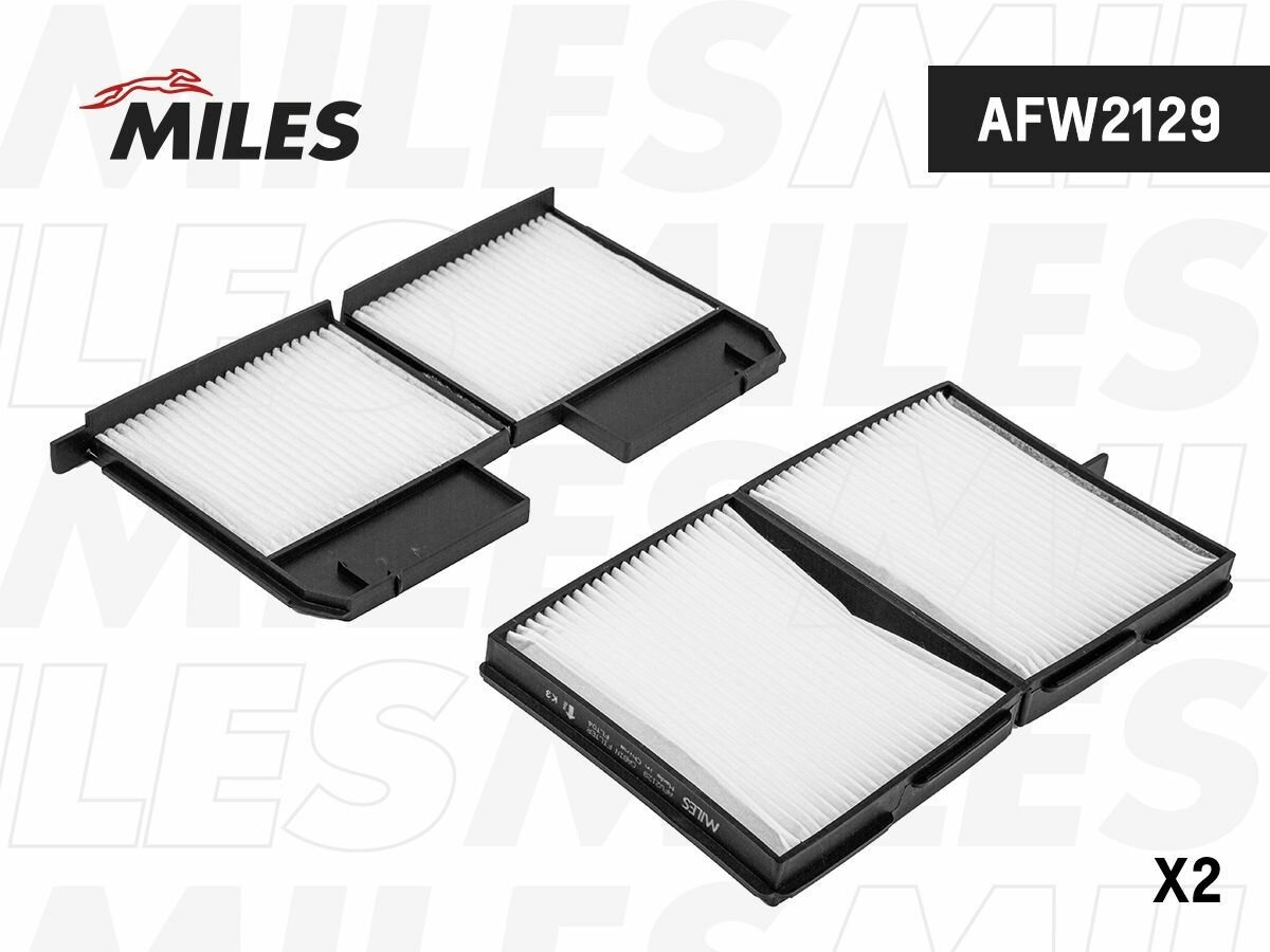 Фильтр салона Miles AFW2129