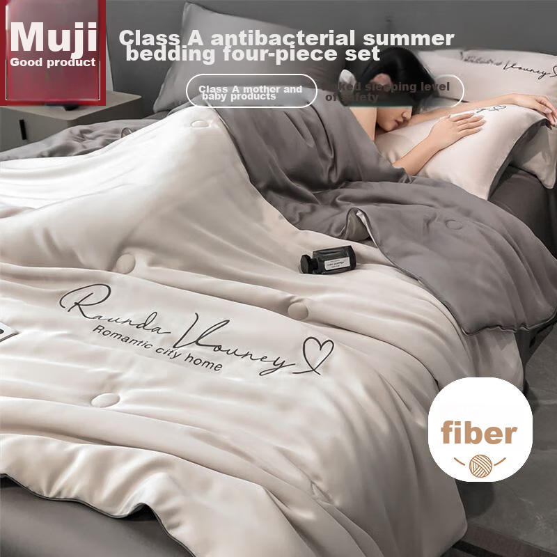 MUJI Class A Antibacterial Ice Silk Summer Cooling Quilt Set, Four Pieces, Air Conditioning Quilt, Bed Sheet, Pillowcase, Summer Quilt, 200*230cm
