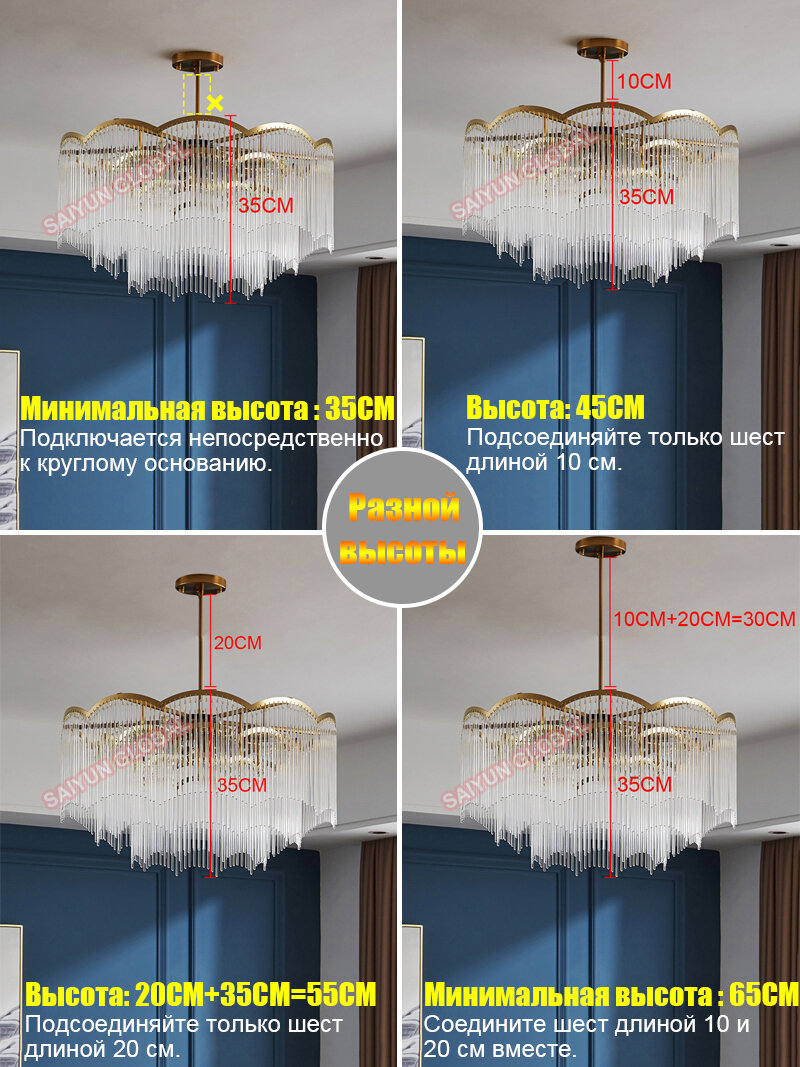 Люстра потолочная — фото 1