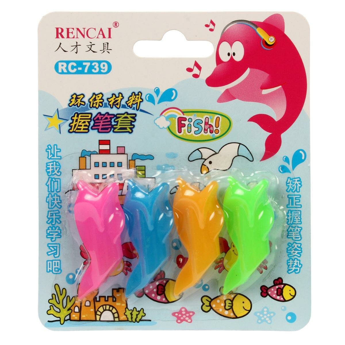 Тренажер для письма 'Fish!' 4 шт, яркие цвета, морская тематика