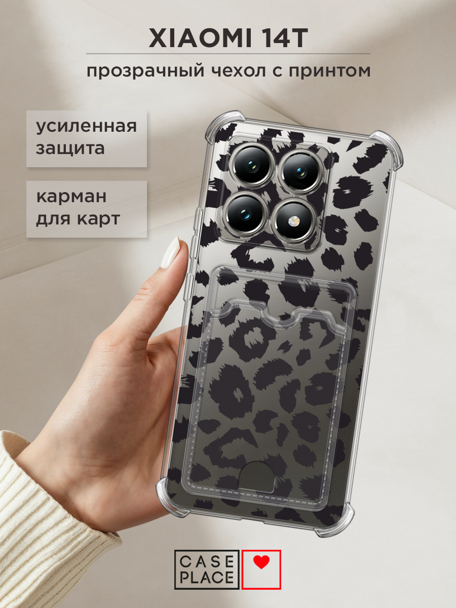 Чехол на Xiaomi 14T (Сяоми 14T) с картой и принтом Леопардовый принт на прозрачном