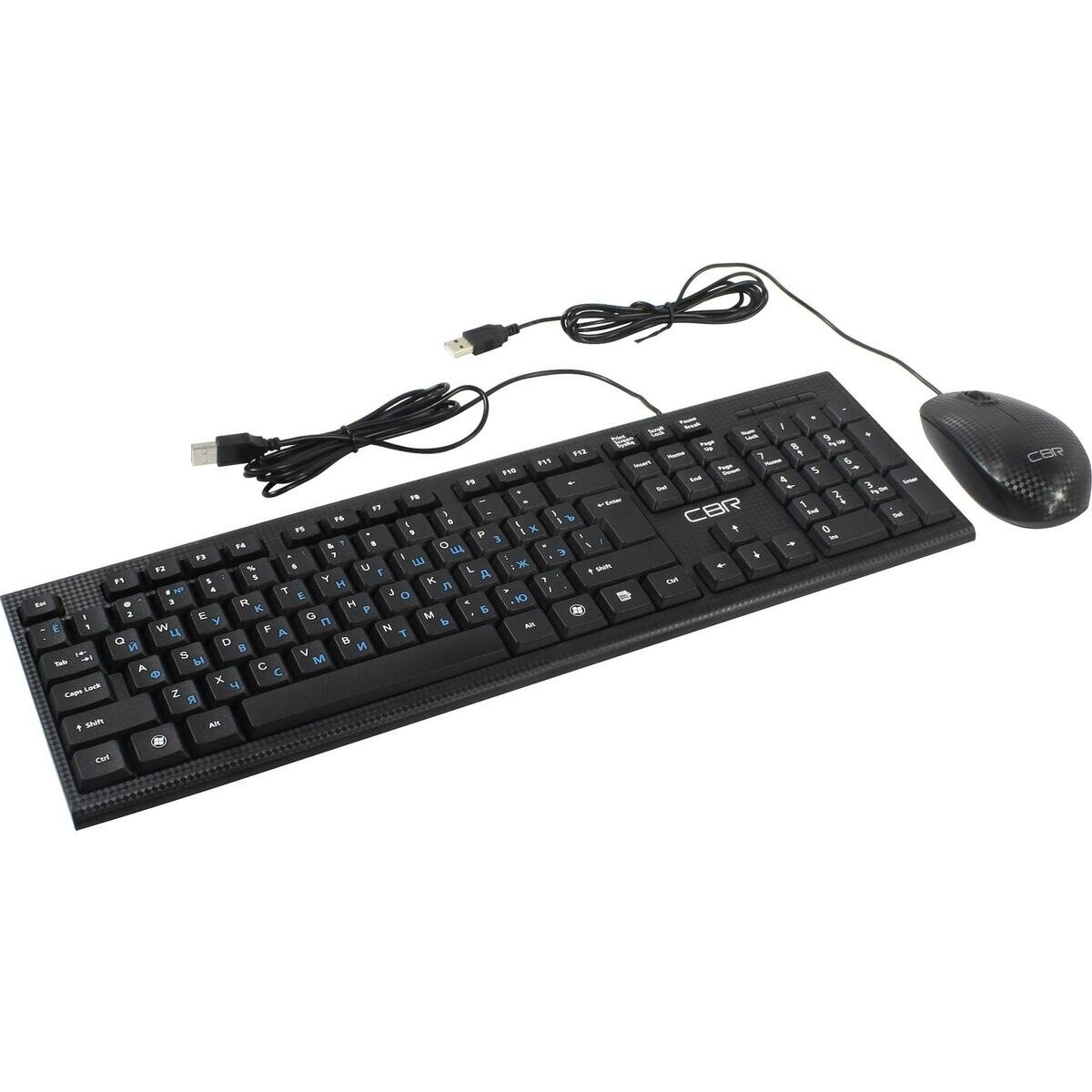 Cbr KB SET 711 Carbon