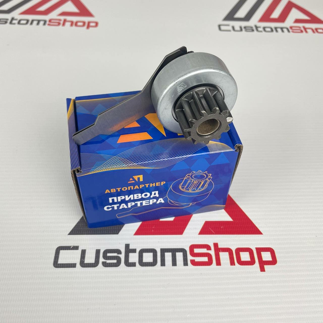 Бендикс стартера АвтоПартнер ВАЗ 2110-2112, Приора