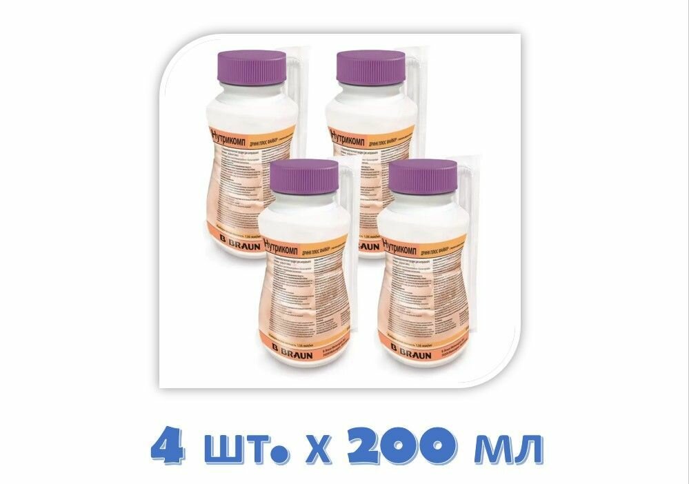 Нутрикомп Дринк Плюс Файбер B.Braun, со вкусом персик-абрикос, 4штх 200мл.