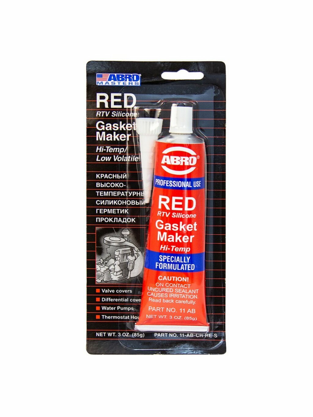 Герметик прокладка "ABRO" (85 г) (силиконовый, красный Китай)