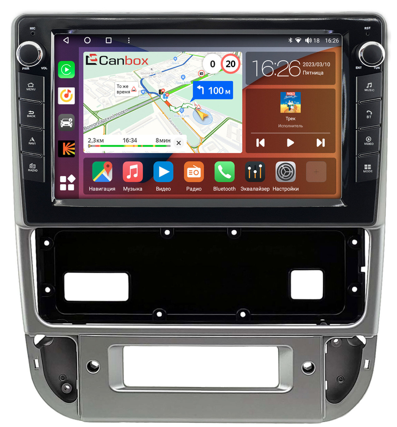 Штатная магнитола Peugeot 406 1999-2005 (серебряная) Canbox H-Line 7824-9-0039 Android 10 (4G-SIM, 6/128, DSP, IPS) С крутилками