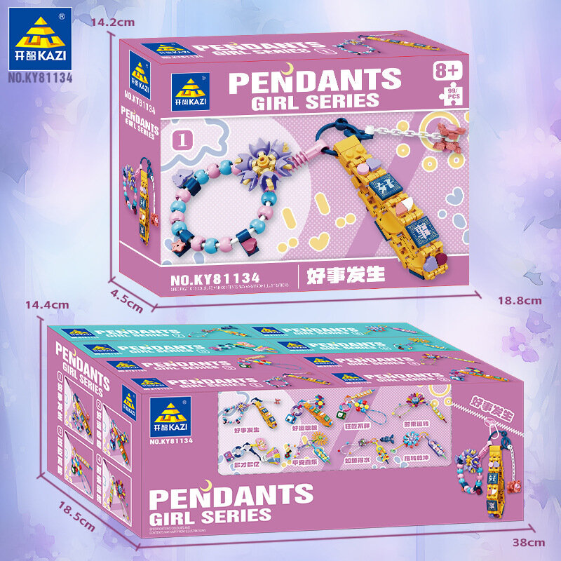 Kaizhi 84144 Линкор Бисмарк военный авианосец детская собранная развивающая игрушка