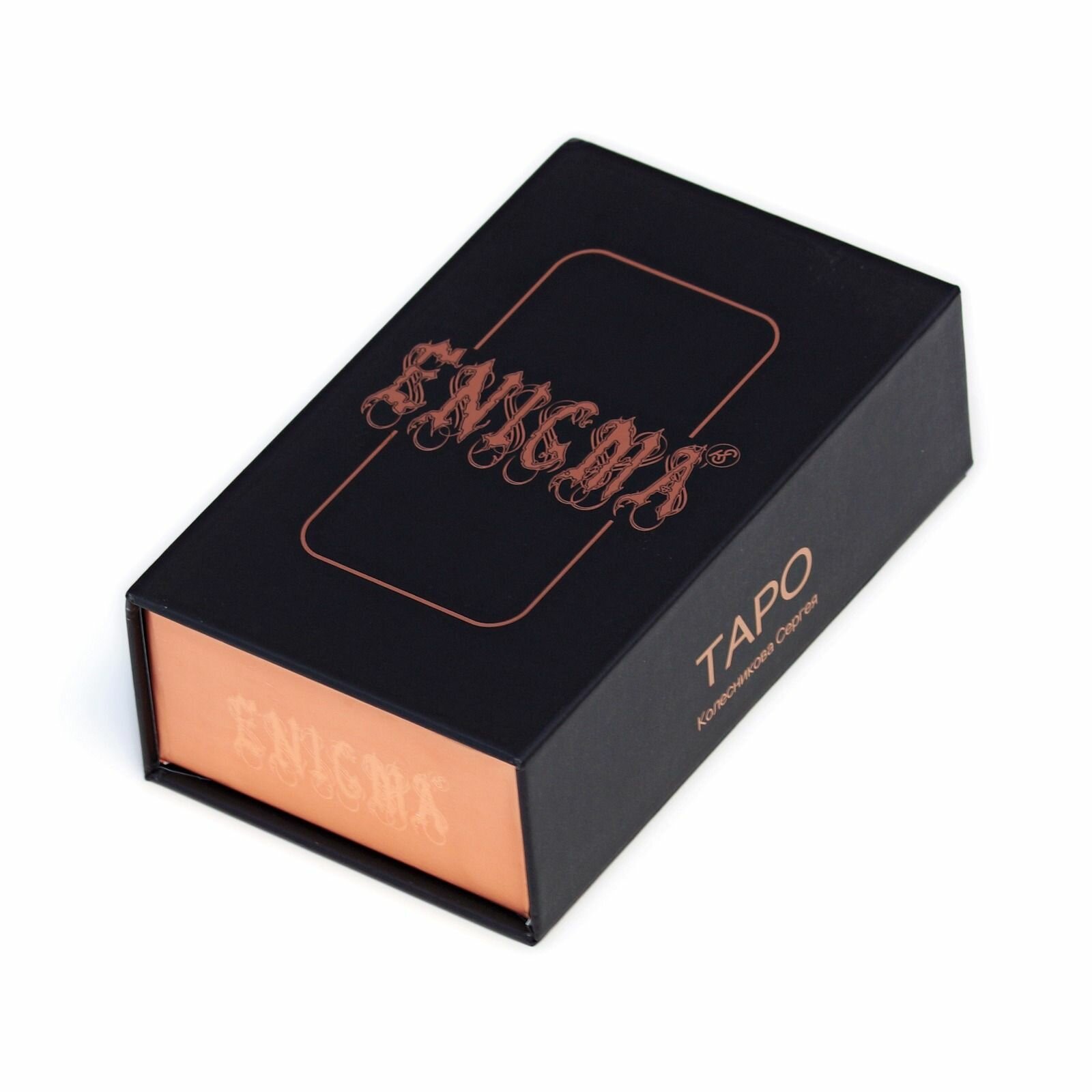Таро Энигма Enigma, 70х125 мм, 80 шт, коллекционные, художник и автор: Сергей Колесников