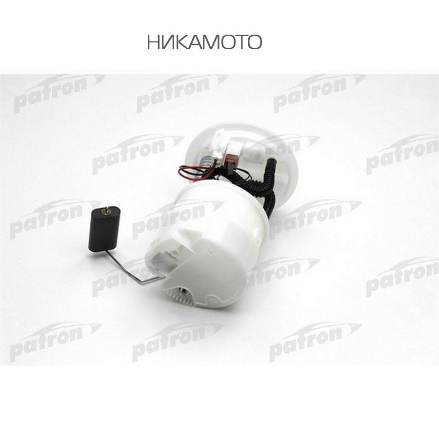 PATRON PFP258 Насос топливный RENAULT LOGAN 04- 1.4/1.6 электрический(модуль)