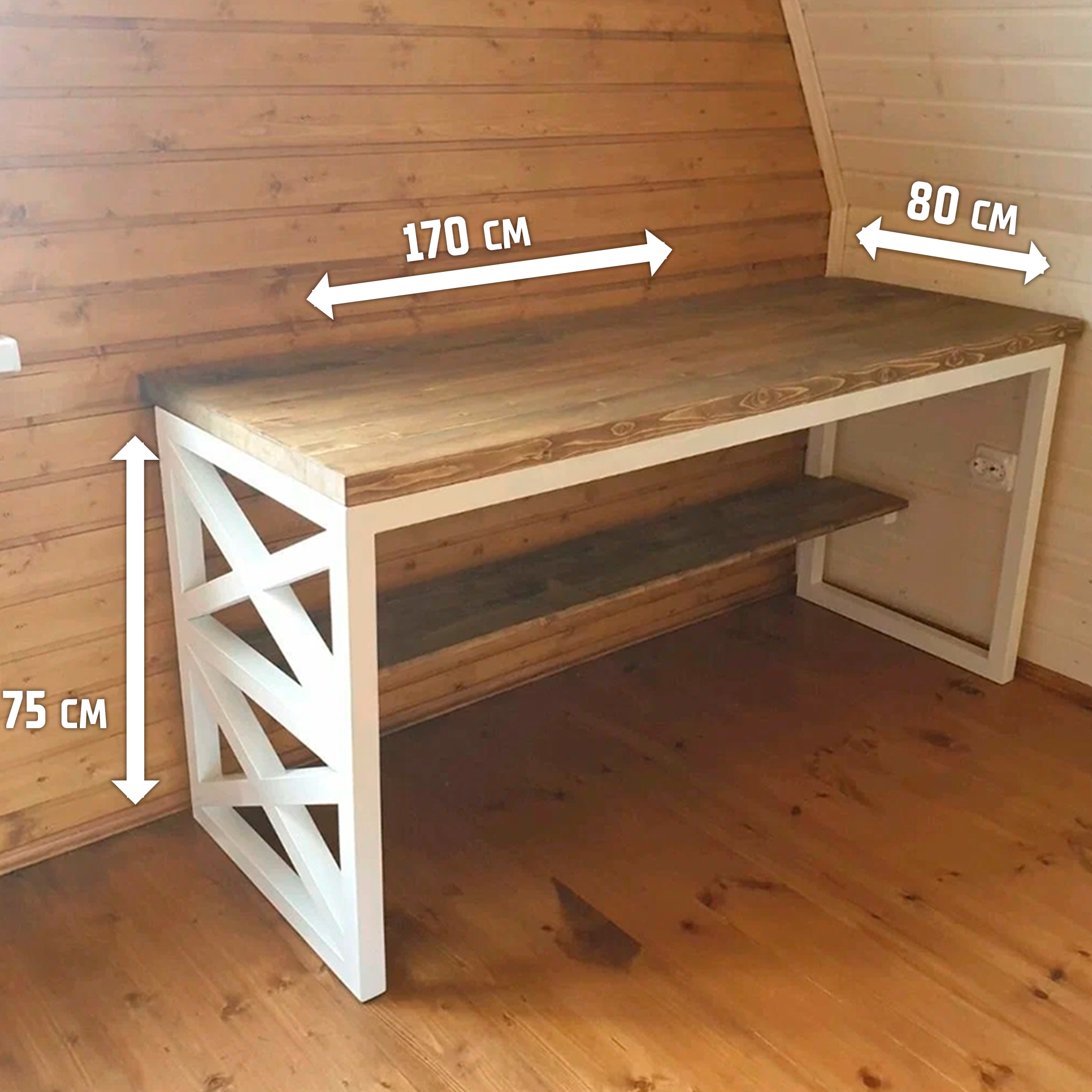 Стол "EasyLOFT" в стиле лофт, модель "Nadia", массив хвойных пород, 170х60х75 см.