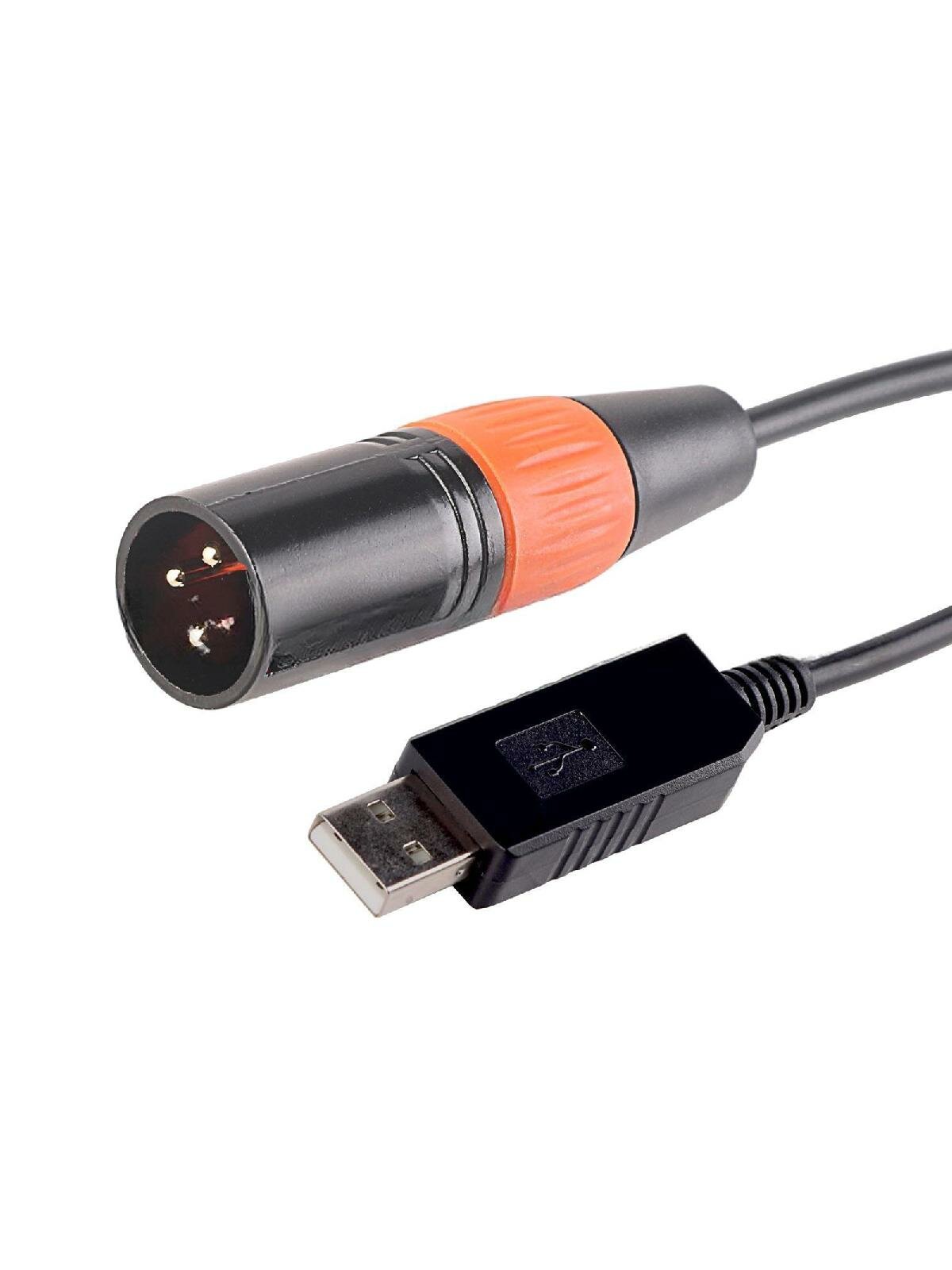 USB RS485 to DMX512 3Pin Adapter for PC Stage Lighting Controller Dimmer RS485 Converter Cable 1.5m