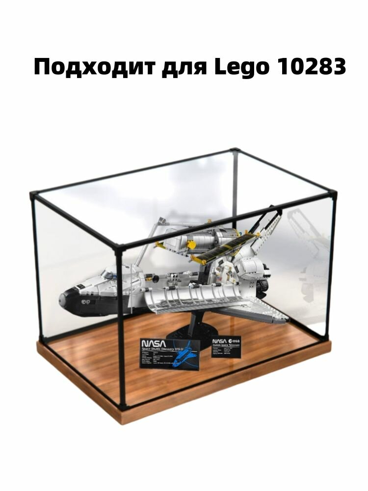 Коробка для игрушек "Space Shuttle", акрилик, жесткое дно, хаки, 40x40x60см