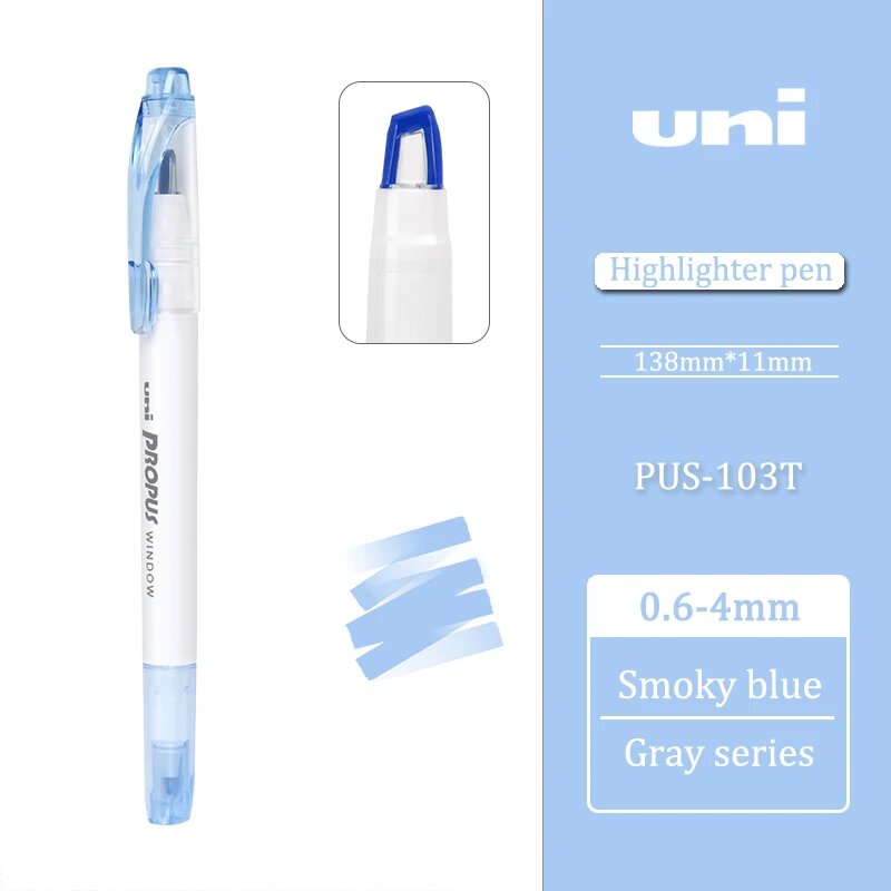 UNI PROPUS двухголовый хайлайтер PUS-103T Синий, Smoky blue