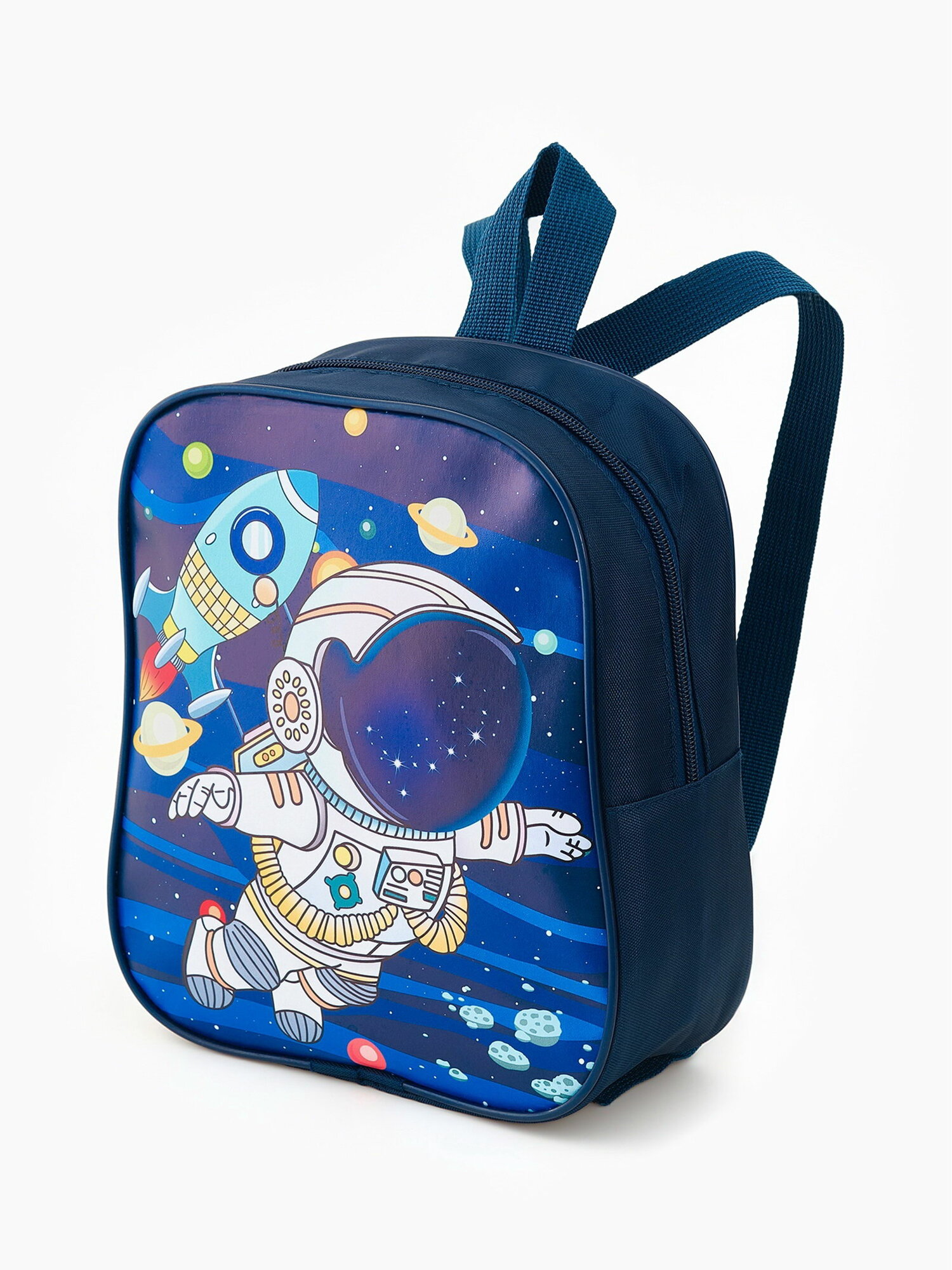 Рюкзак детский "Космос" для мальчика, на молнии, 20.5x9x24 см, тёмно-синий