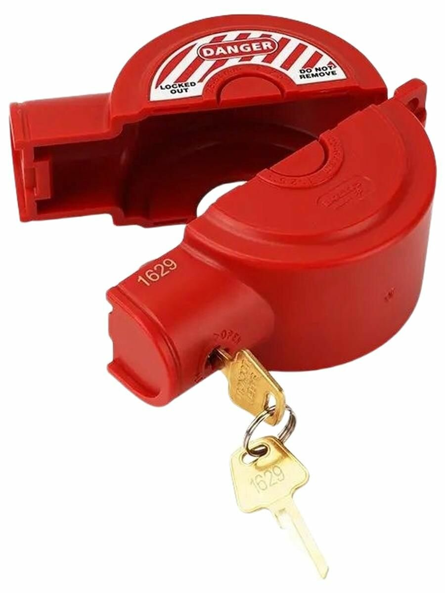 Блокиратор задвижек со встроенным замком, штурвала 25-63 мм