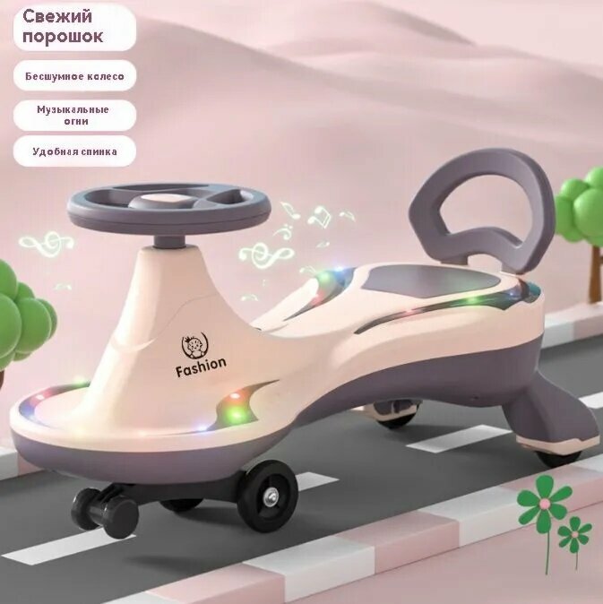 Детский fashion baby car Машинка- каталка