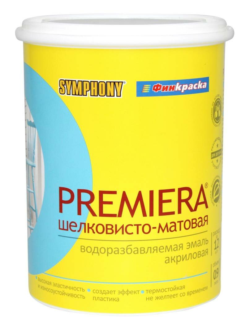 Эмаль SYMPHONY PREMIERA с эффектом пластика, влагостойкая, шелковисто-матовая, База А 0,9л