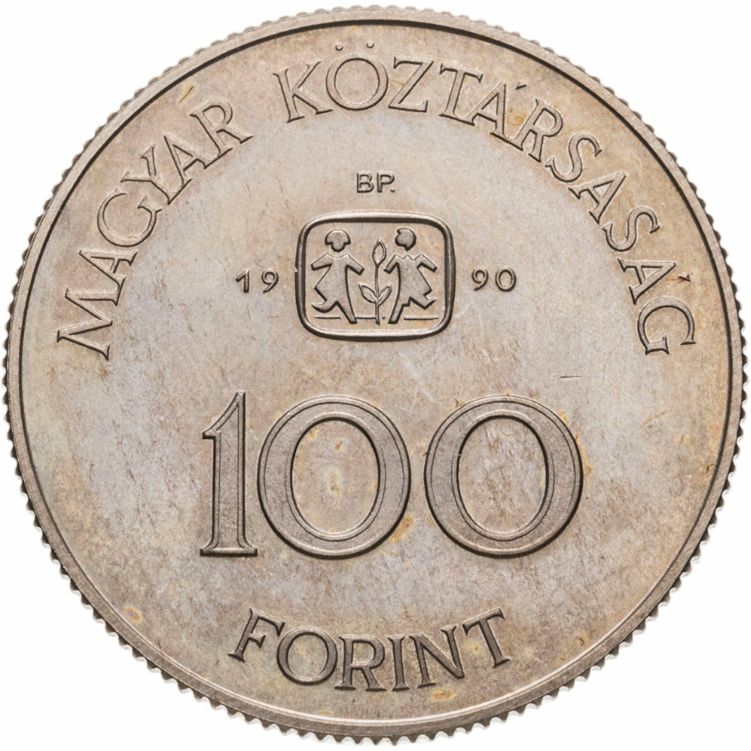 Венгрия 100 форинтов (forint) 1990 Спасите детскую деревню