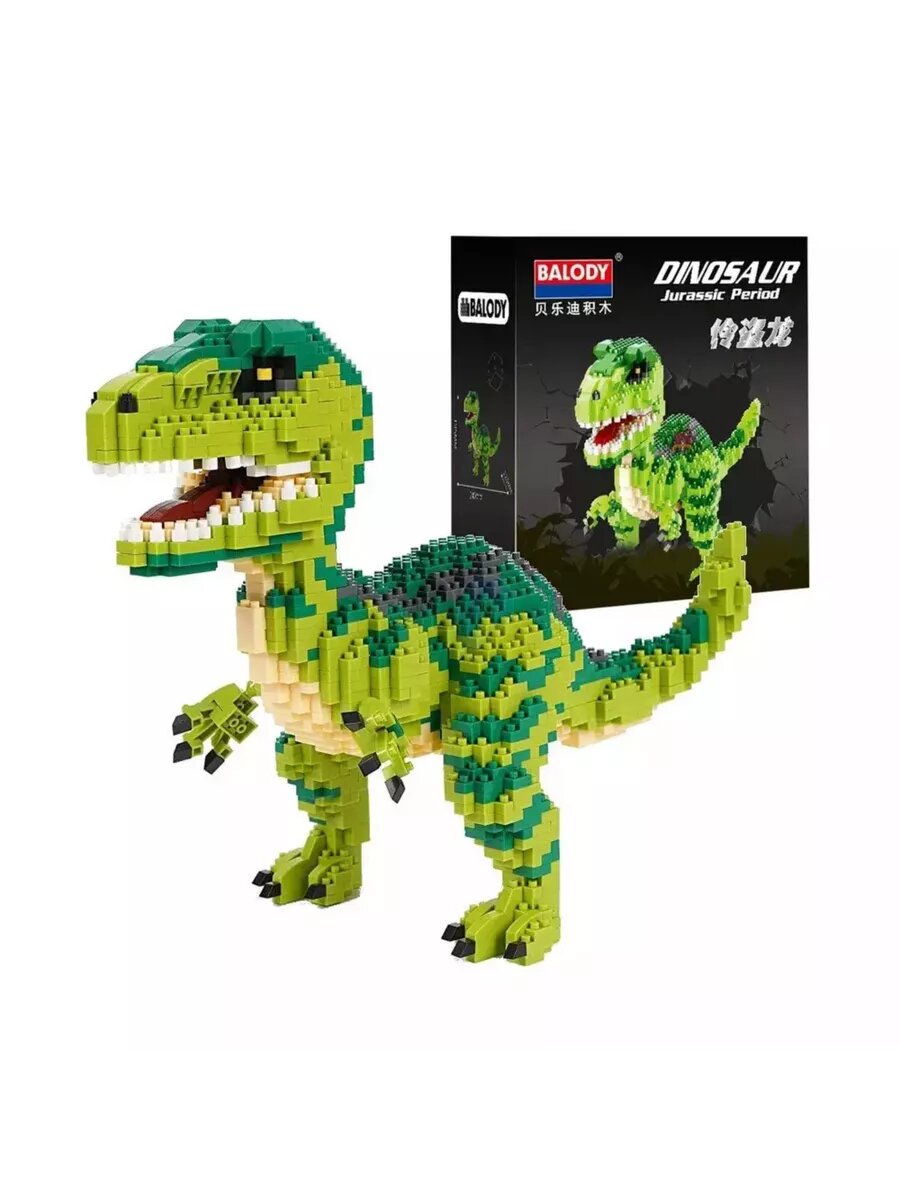 Конструктор 3D Тираннозавр Рекс зеленый BA16089
