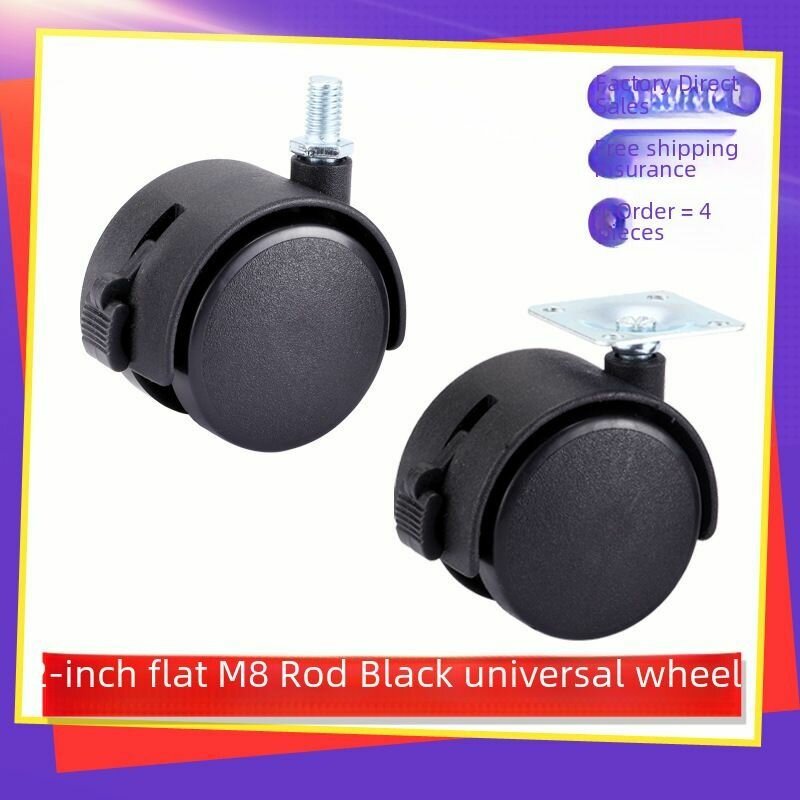 OZ-WDWM-4 шт. ролики для замены колес нагревателя ролики для электрического масляного обогревателя Midea