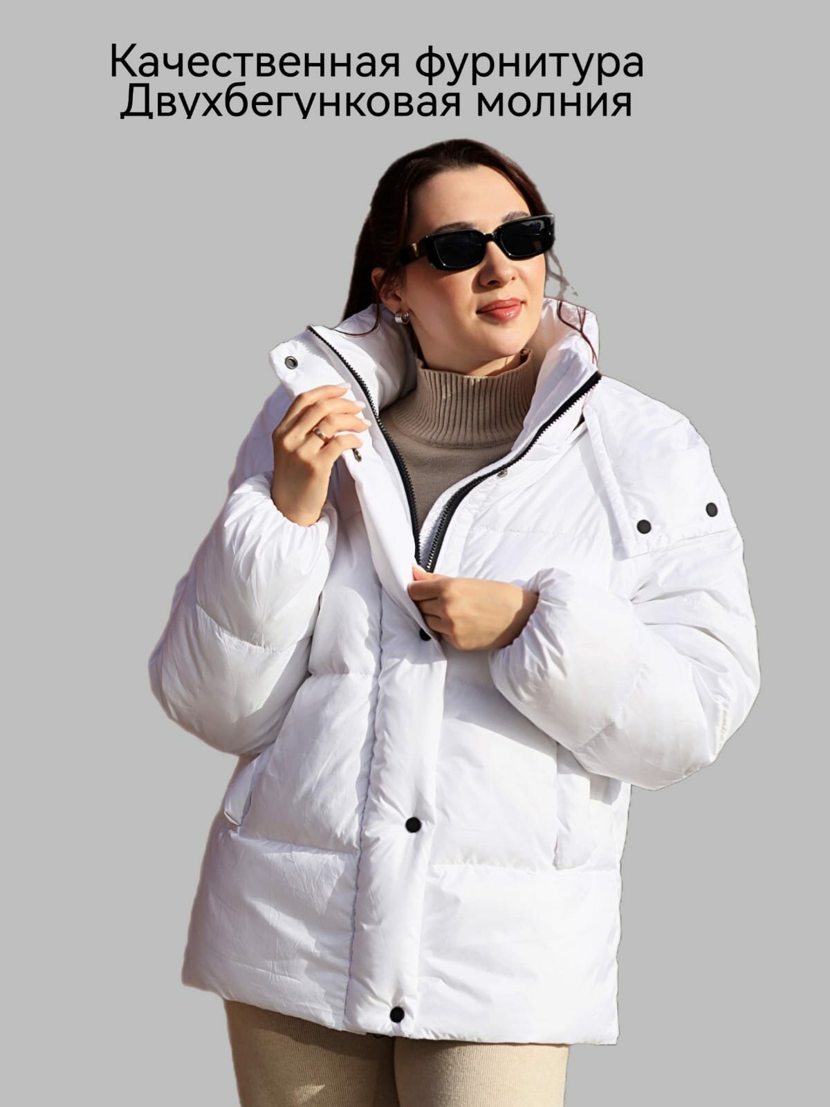 Пуховик  Осень-зима 2025