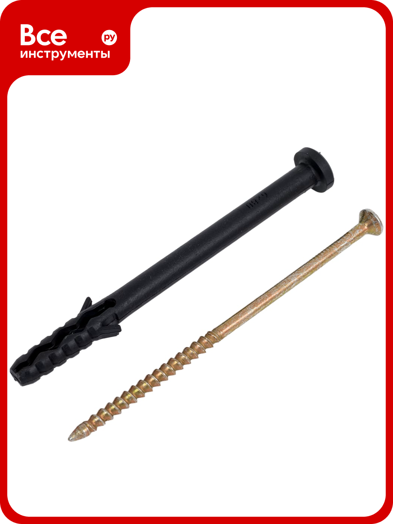 Дюбель‑гвоздь VIPкрепеж с грибовидным бортиком из полипропилена, тип дюбель‑гвоздь, для крепления в стенах