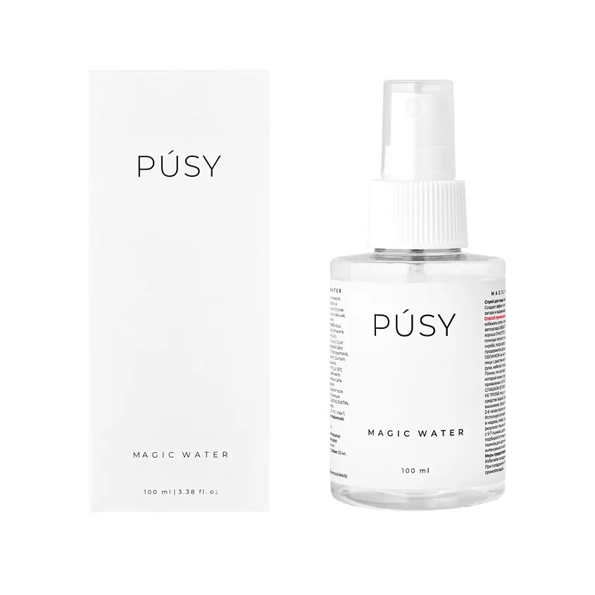 Автозагар PUSY для лица и шеи спрей с эффектом сияния кожи уходовый увлажняющий тонирующий моментальный, 100мл