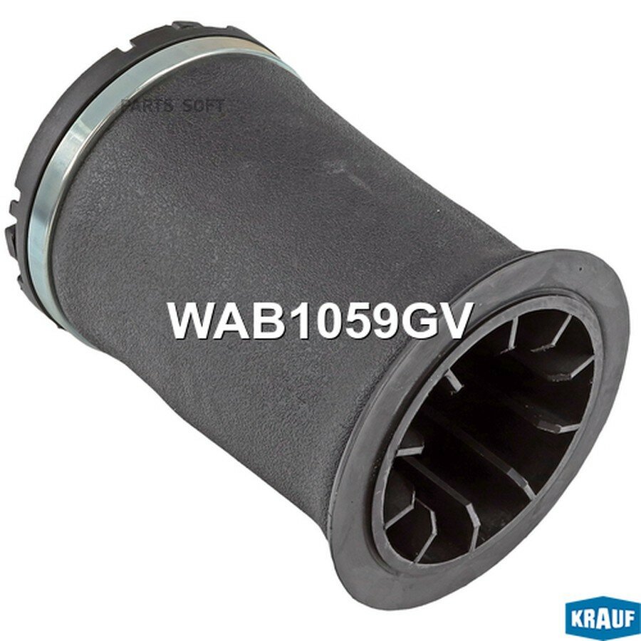 Пневмобаллон от официального дистрибьютора, KRAUF, артикул WAB1059GV