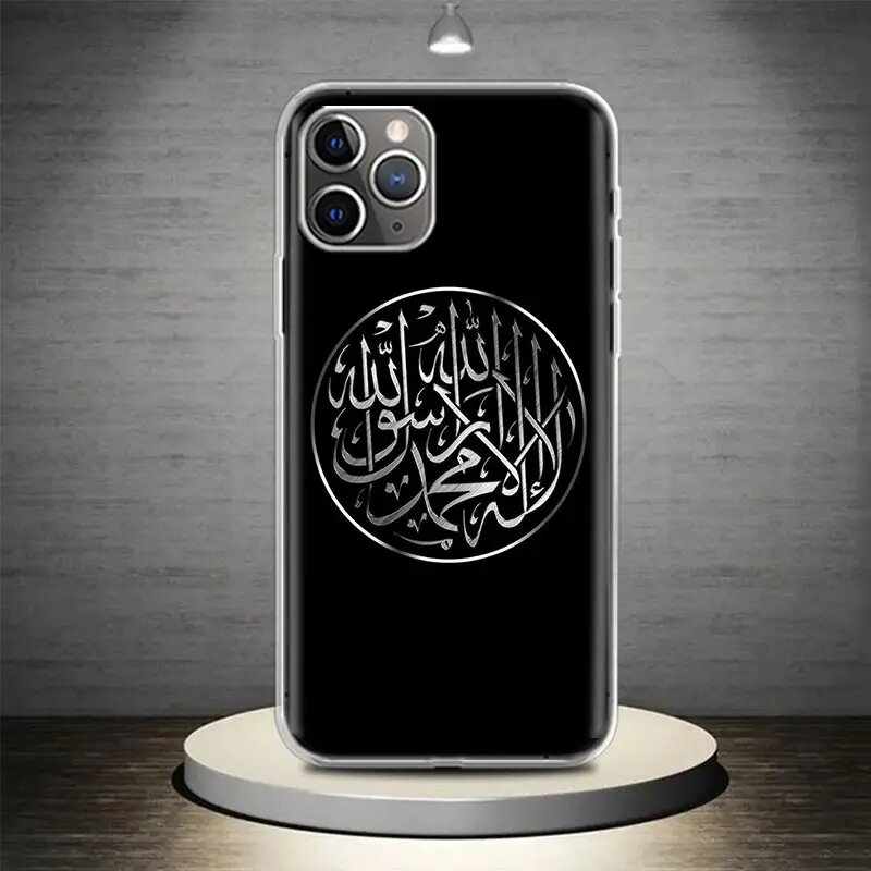 Чехол для телефона Мусульманский ислам Бисмилла Аллах для iPhone Черный, TD957-8, iPhone 12 (12 Pro)