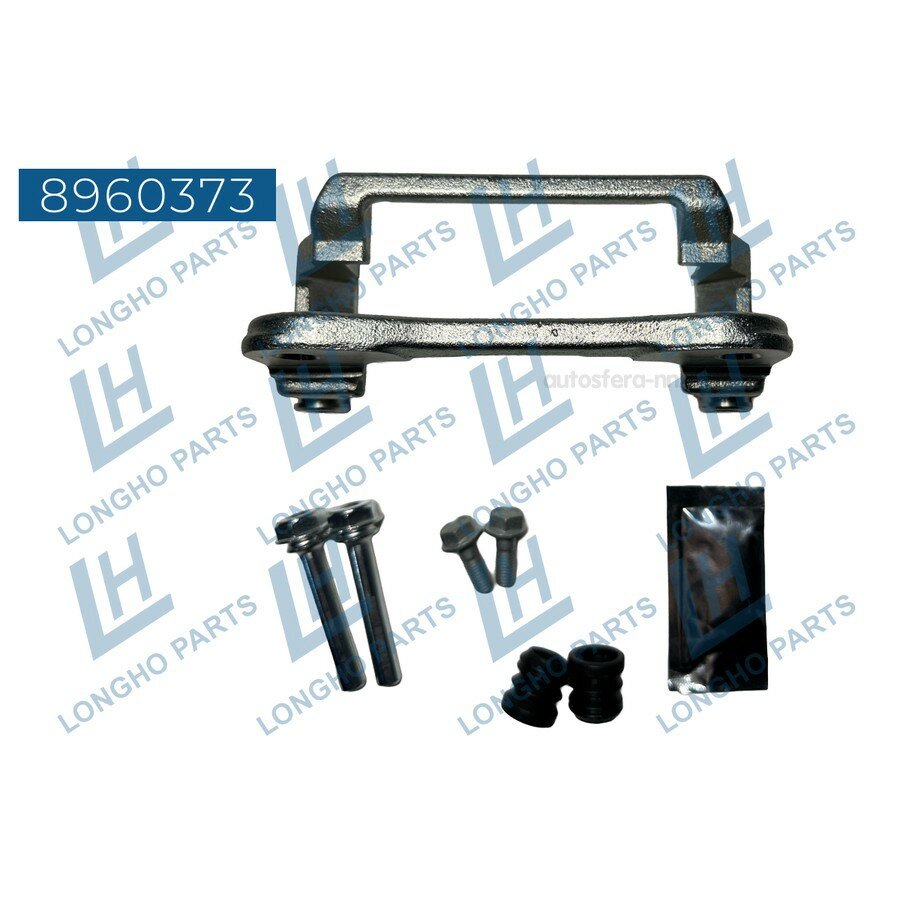 LONGHO 8960373 Кронштейн тормозного суппорта лев./прав.