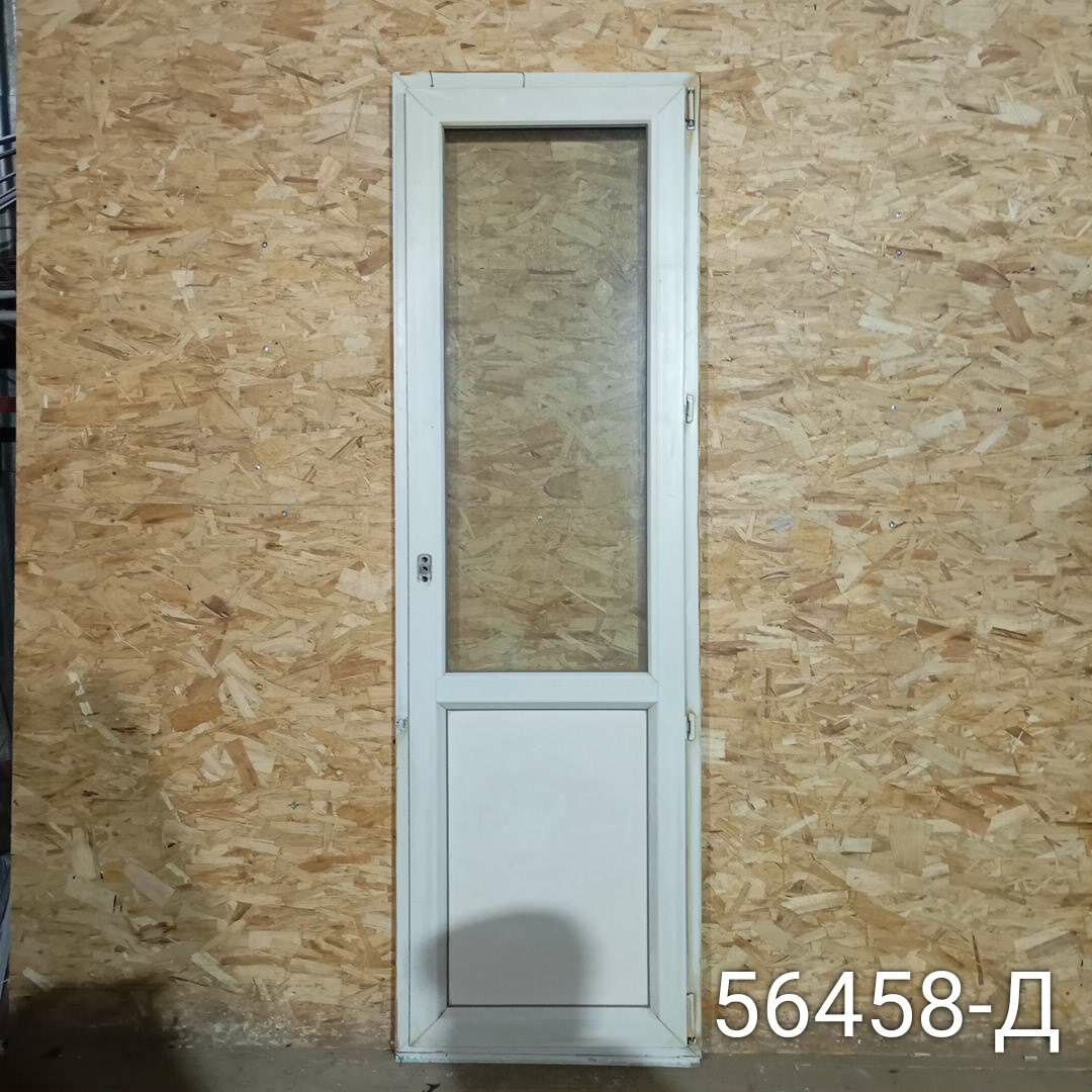 Двери Пластиковые Б/У 2140(в) х 670(ш) Балконные