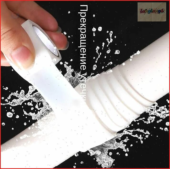 Самоклеющаяся герметизирующая лента для устранения протечек труб, водонепроницаемая термостойкая изоляционная лента для ванной, кухни и отопления, 0,5 мм