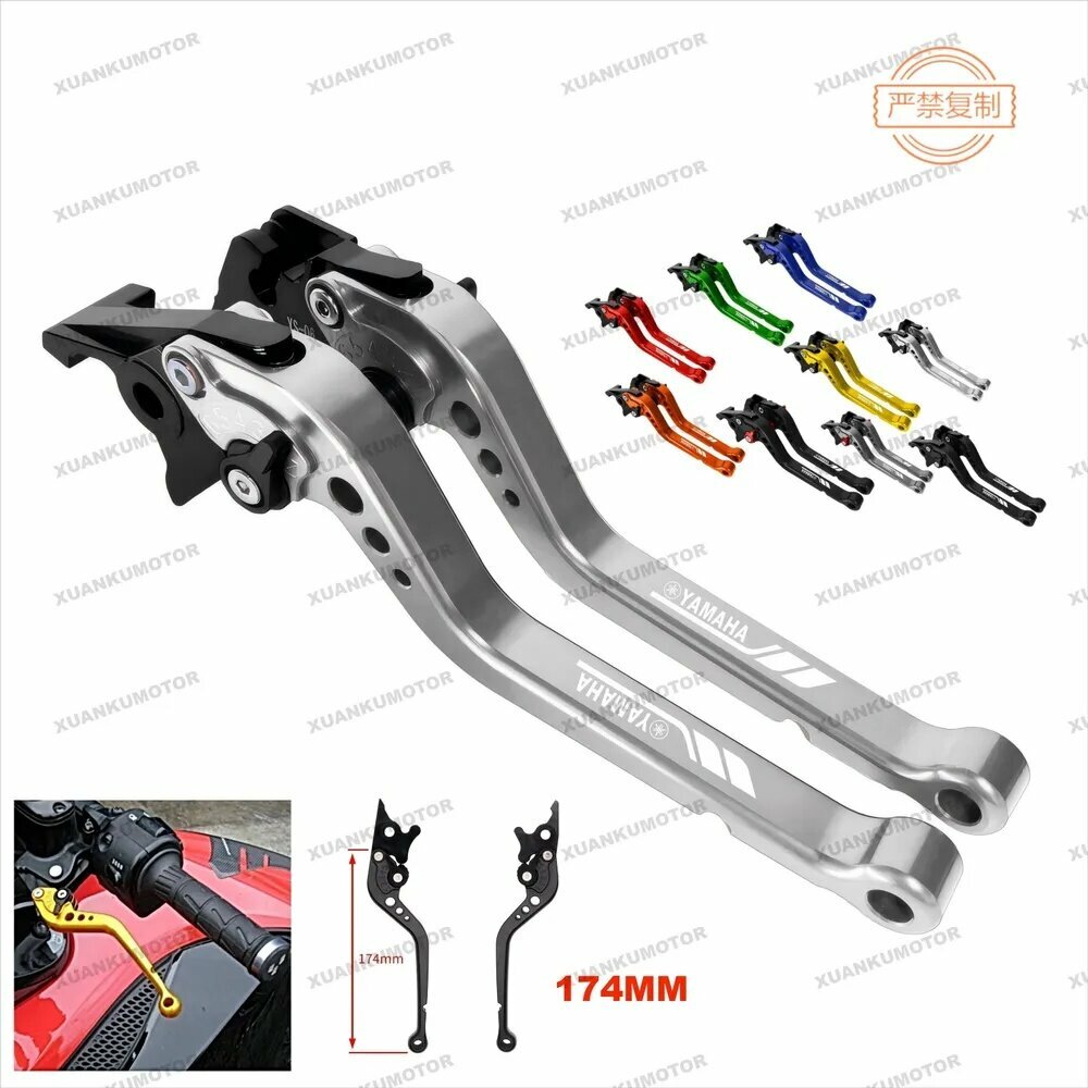 Подходит Yamaha FZS600 Fazer 1998-2003, FZ6R 2009-2017, FZ1 FAZER 2006-2015, XV 950 Racer 2016-2017.(длина:174 мм) аксессуаров с ручкой из тормозной системы сцепления мотоцикла для Ямаха 0123456789