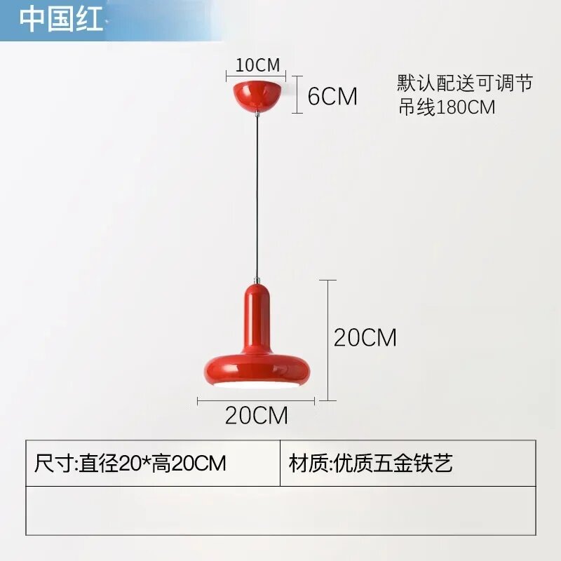 ZODOLAMP прикроватные лампы в кремовом стиле Red, Красный