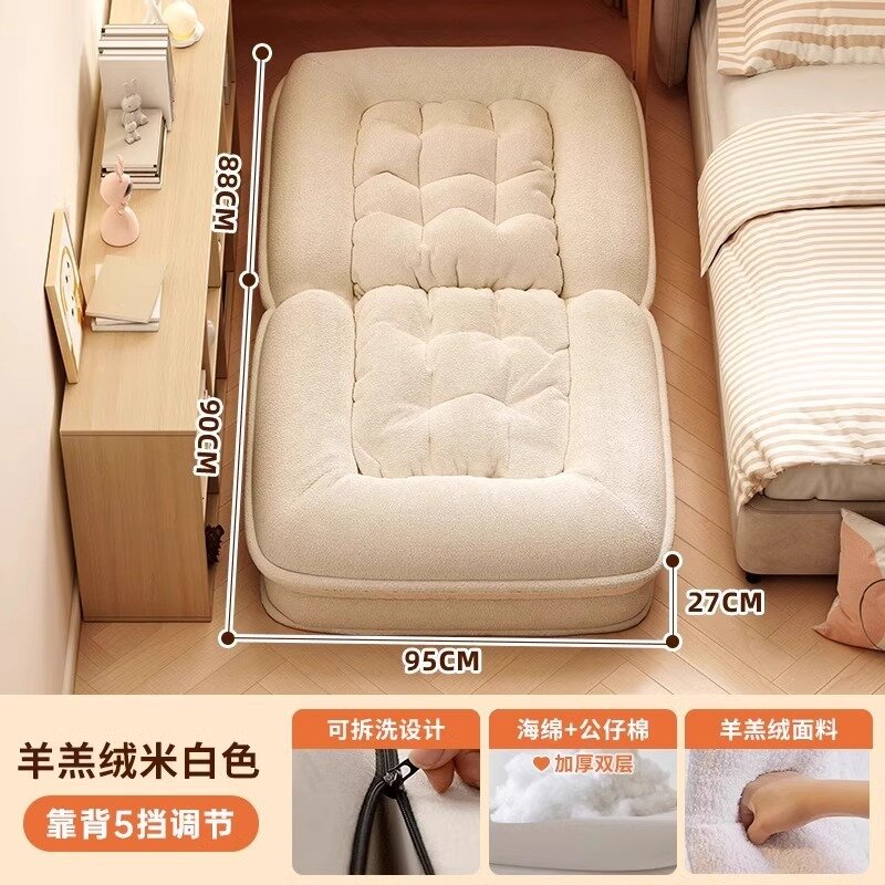 Домик для собаки, ленивый маленький диван, раскладной спальный татами, гигантский складной диван для балкона, спальни, одноместный