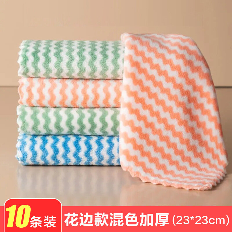 Ткань для посуды без масла Чистая тряпка для кухни поглощает воду, не выпадает Разноцветная упаковка из кружевного