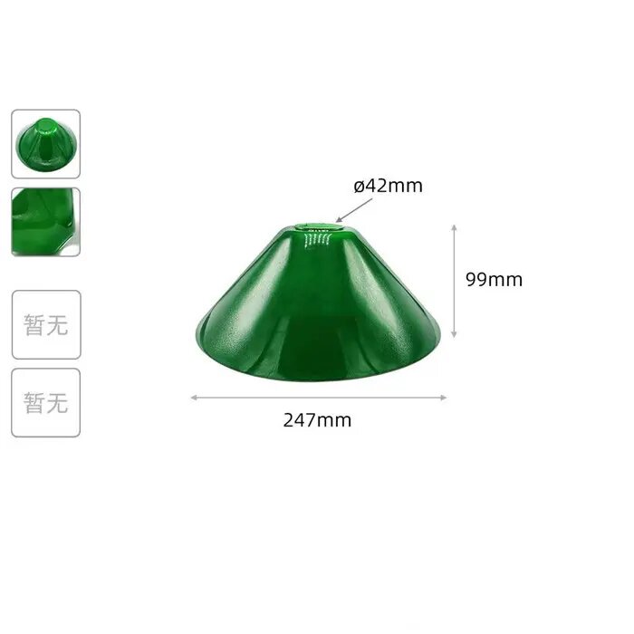 Зелёный стеклянный абажур для лампочки E26 E27 02 D24.7cm molv, Изумрудный