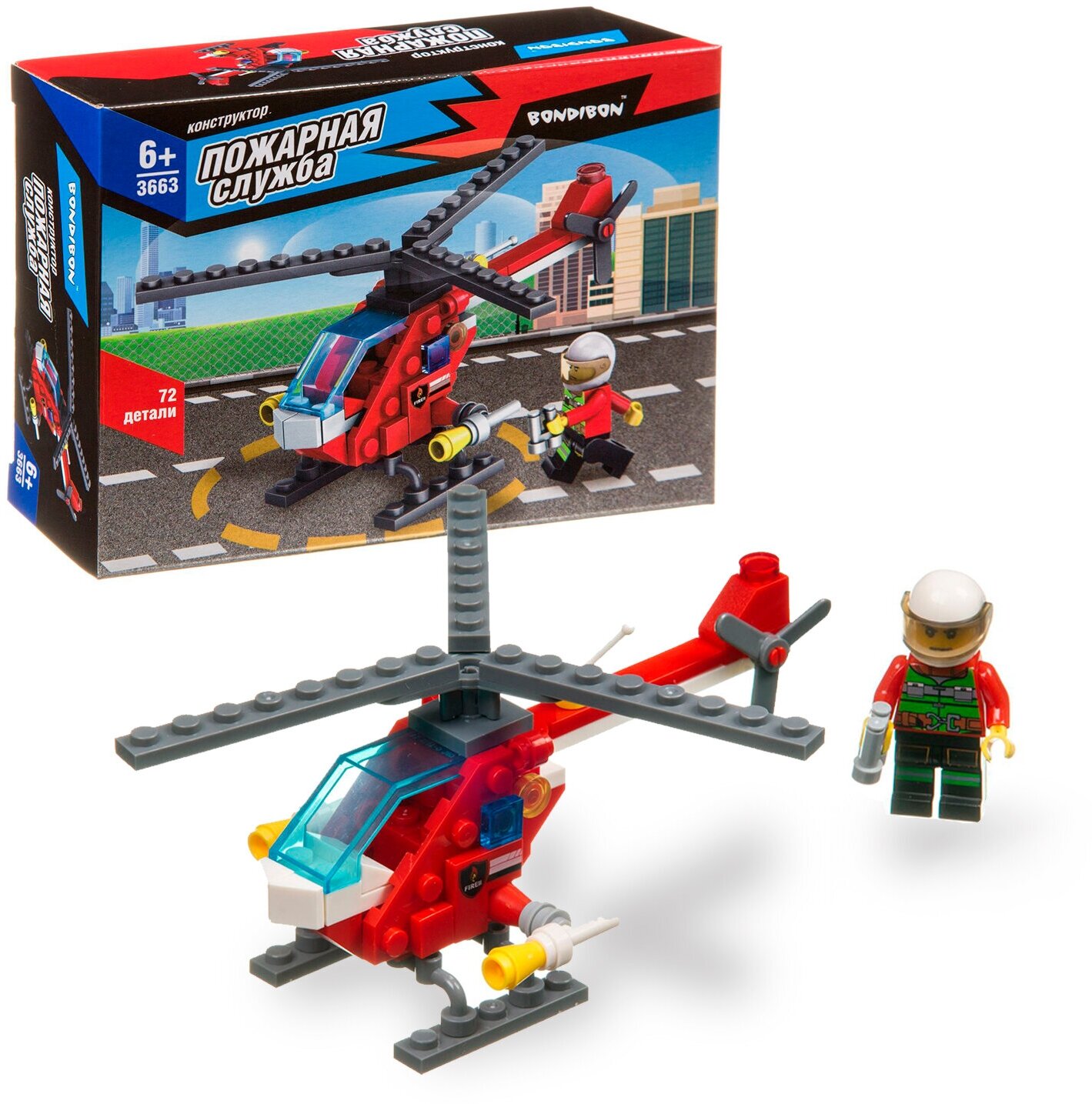 Конструктор Bondibon Пожарная Служба, Вертолет, 72 детали (ВВ3663)