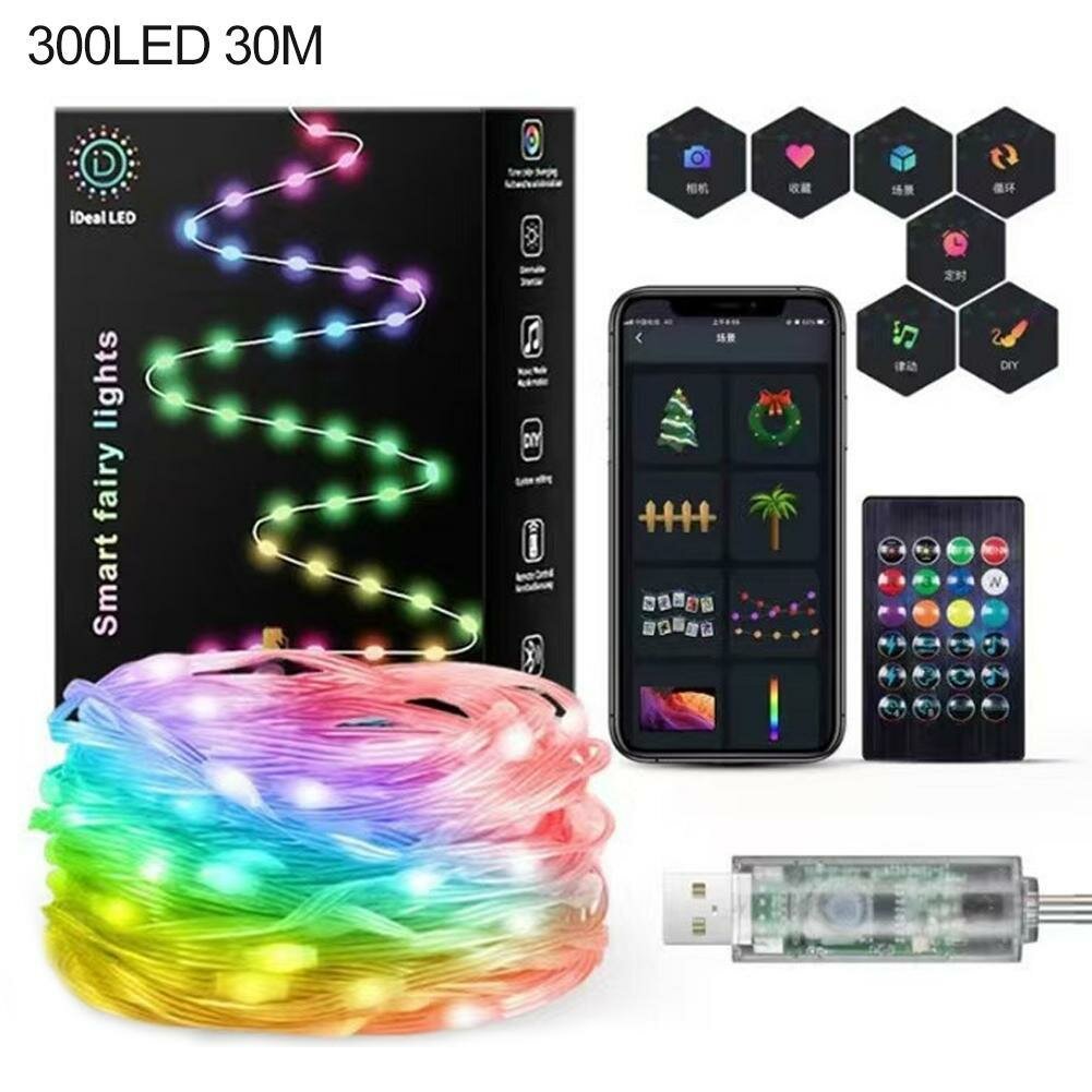 Умная гирлянда 30 метров/Управление со смартфона/Светодиодная RGB гирлянда с USB питанием/300 светодиодов бесцветный провод