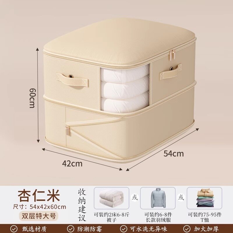 Прозрачный пуховик, вакуумный компрессионный мешок для хранения, органайзер для одежды, большой вместимости для упаковки одеял