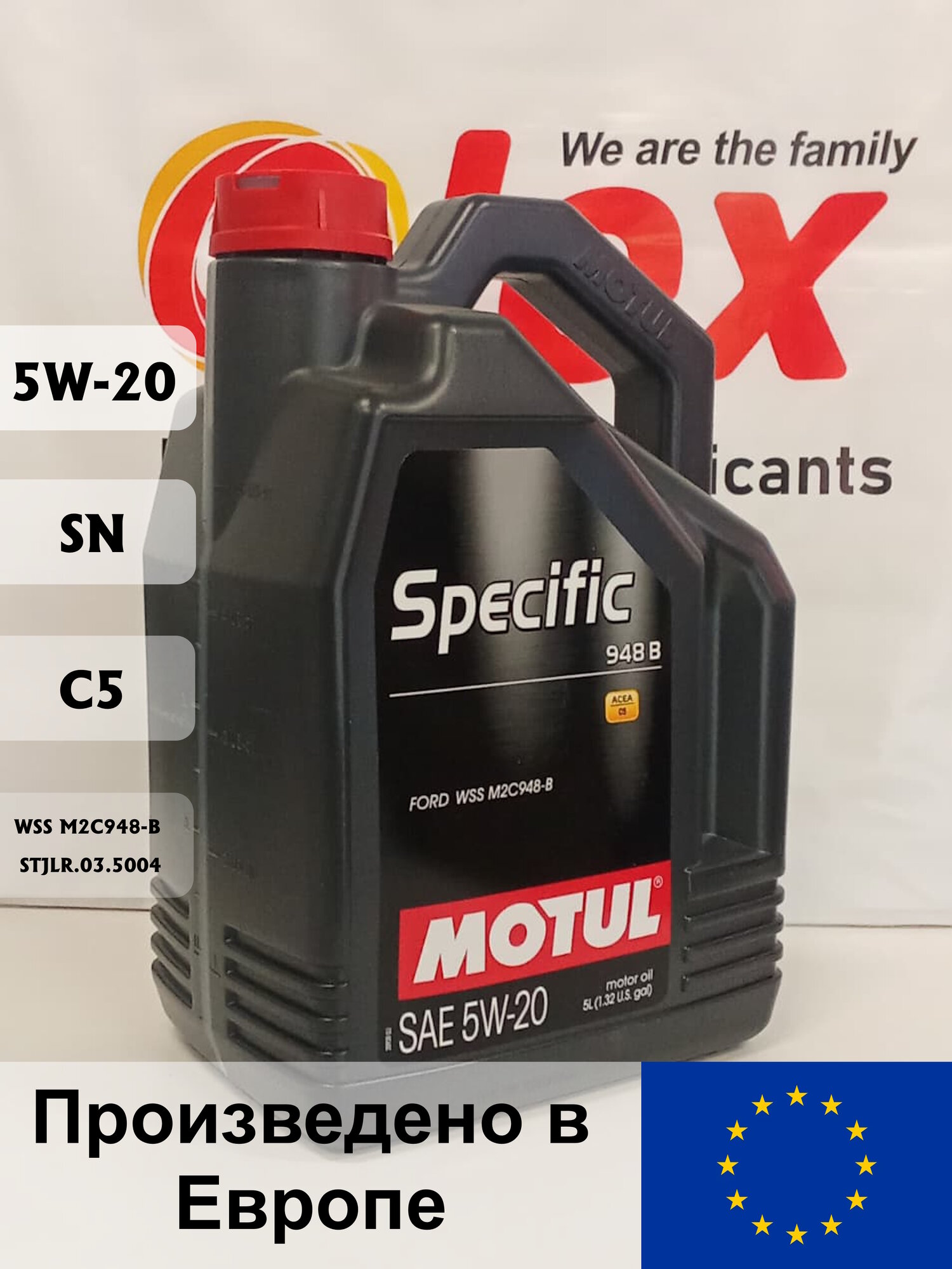 Масло мотор MOTUL SPECIFIC 948B 5W-20 SN / C5 (5л) 106352 (Европейский)