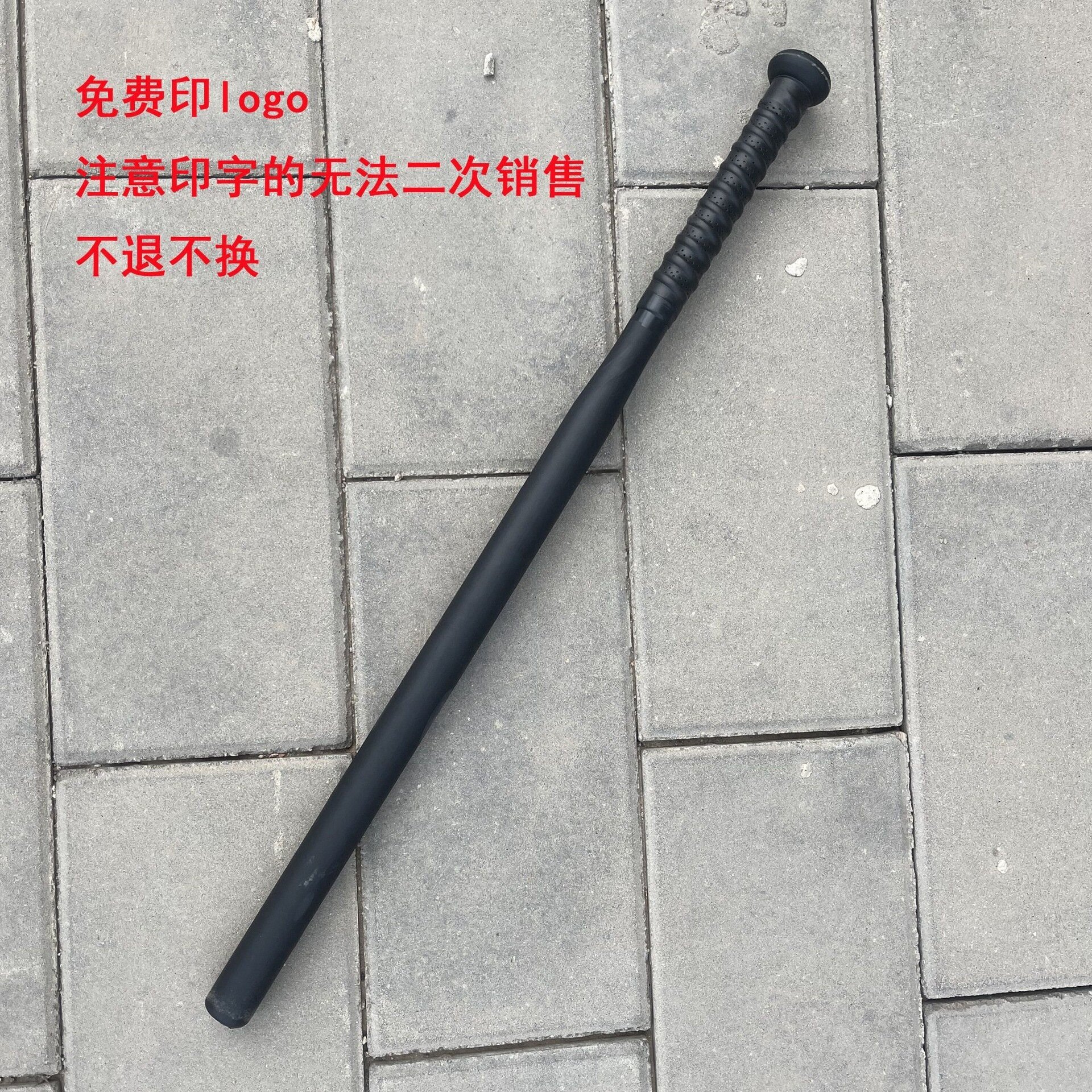 Бейсбольная бита с резиновым покрытием, бейсбольная бита из цельного сплава, автомобильный инструмент для самообороны, фитнес-оружие, легальный инструмент для самообороны, железная палка