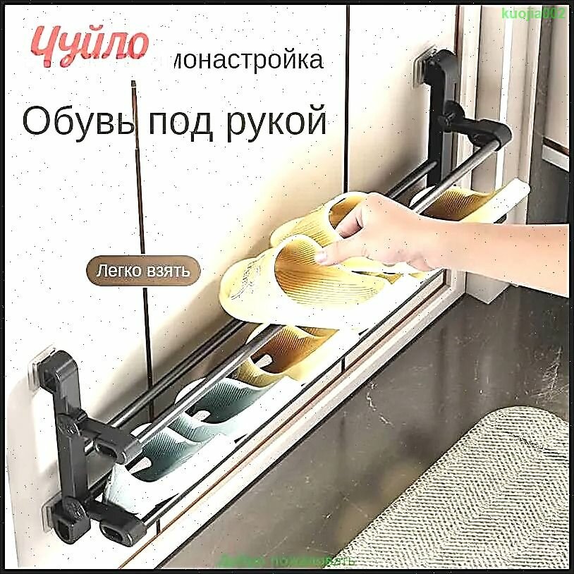 Настенная складная обувница 12х29х65 см из нержавеющей стали — компактная полка для прихожей и ванной для тапочек