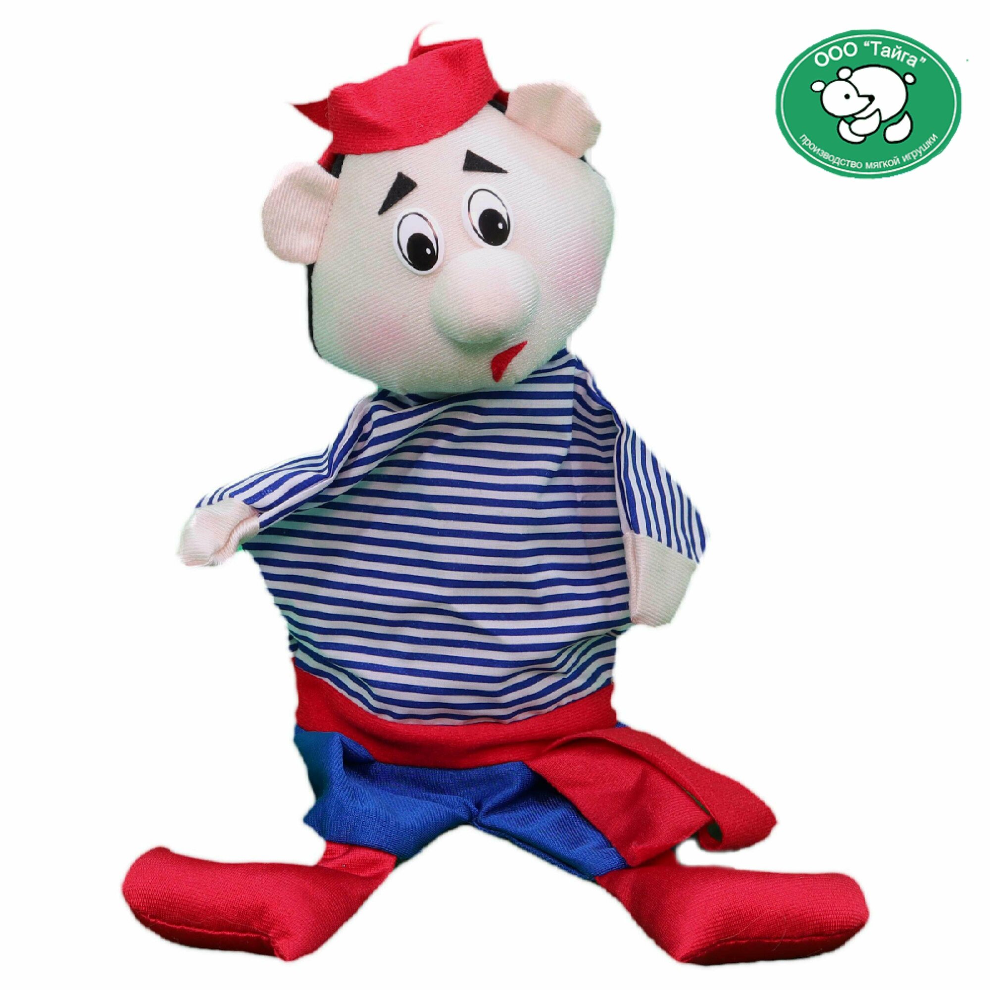 Мягкая игрушка на руку "Тайга" для детского кукольного театра "Разбойник второй" (кукла-перчатка из сказки "Бременские музыканты")